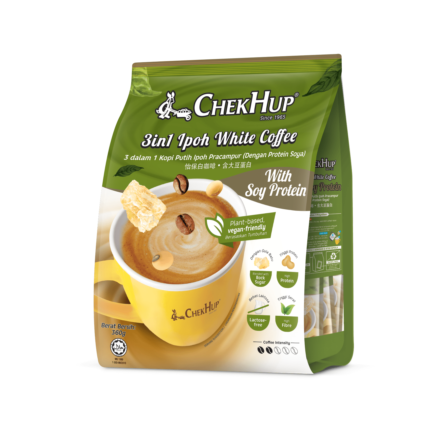 Chek Hup Ipoh White Coffee Malaysia